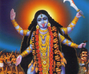महाकाली चालीसा | Mahakali Chalisa